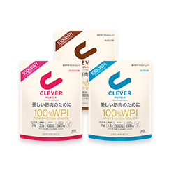 クリアプロテイン マッスル｜クレバー(CLEVER)公式
